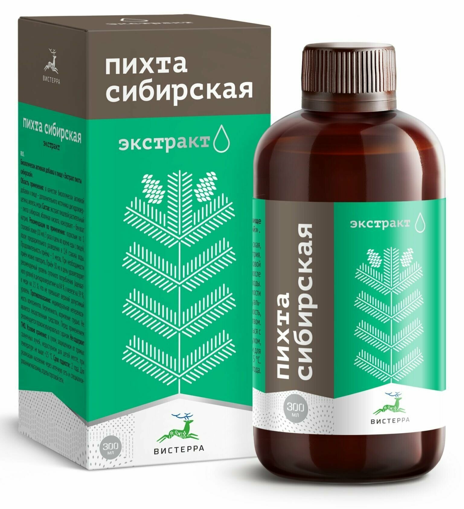 Пихта сибирская, концентрат несладкий, Вистерра, 300 мл