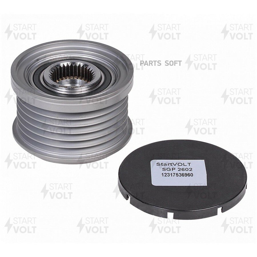 Шкив с обгонной муфтой генератора BMW 3 E46/5 E60 1.6i/1.8i/2.5i тип Valeo STARTVOLT SGP2602