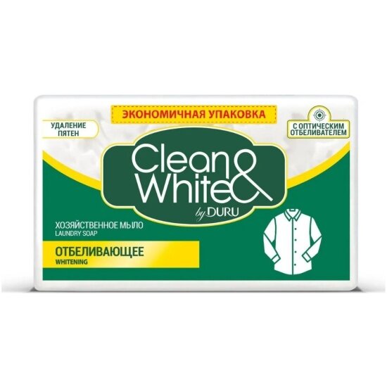 Хозяйственное мыло Duru CLEAN&WHITE Отбеливающее э/пак 4*120 г