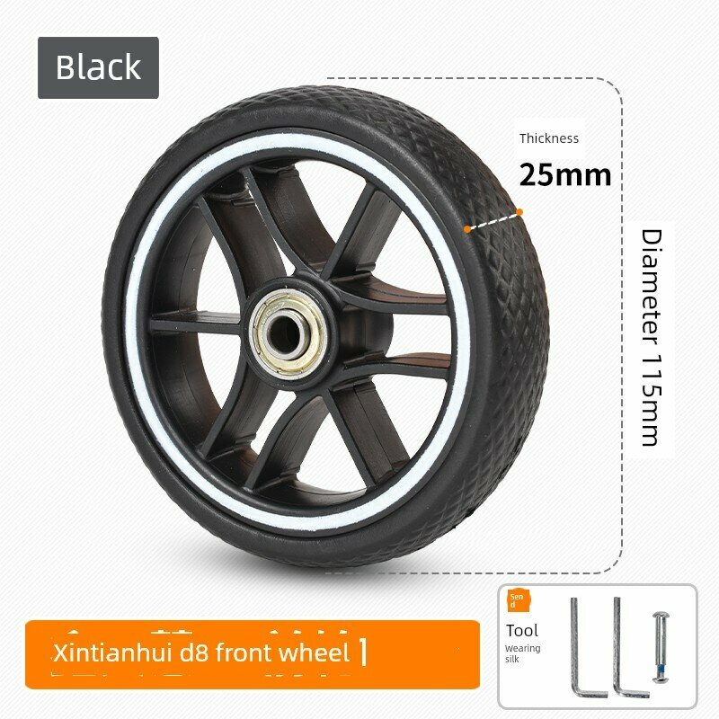 Аксессуары для детских колясок: переднее колесо Xintianhui Genius Foam, кронштейн для переднего колеса, заднее колесо.