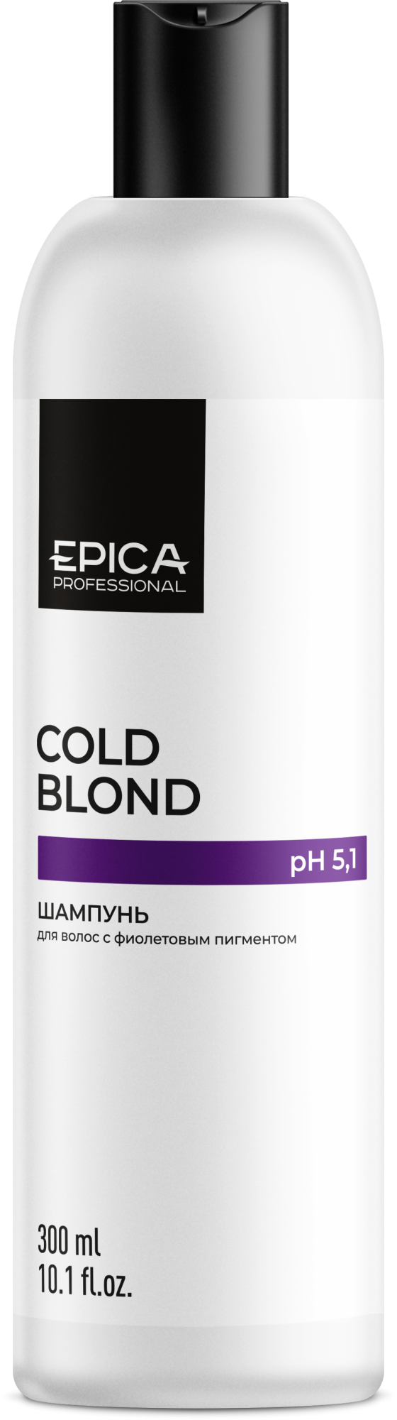 Cold Blond Шампунь с фиолетовым пигментом, 300 мл.
