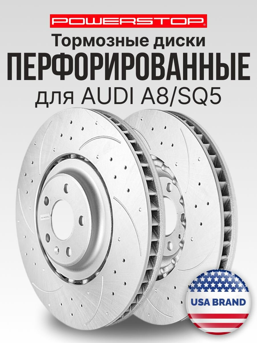 Диски тормозные передние 2шт. PowerStop Evolution с перфорацией и насечками на AUDI A8/SQ5 380X36mm 10-18
