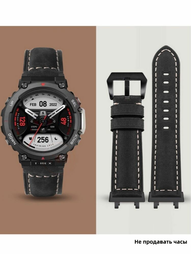 Кожаный ремешок для часов Amazfit T Rex 3, T Rex 2, 48 мм, вощёная кожа Crazy Horse, спортивный, сменный браслет
