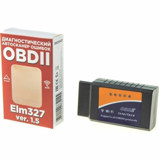 R6010401 Автомобильный диагностический сканер OBDII. ELM 327 WiFi. V1.5