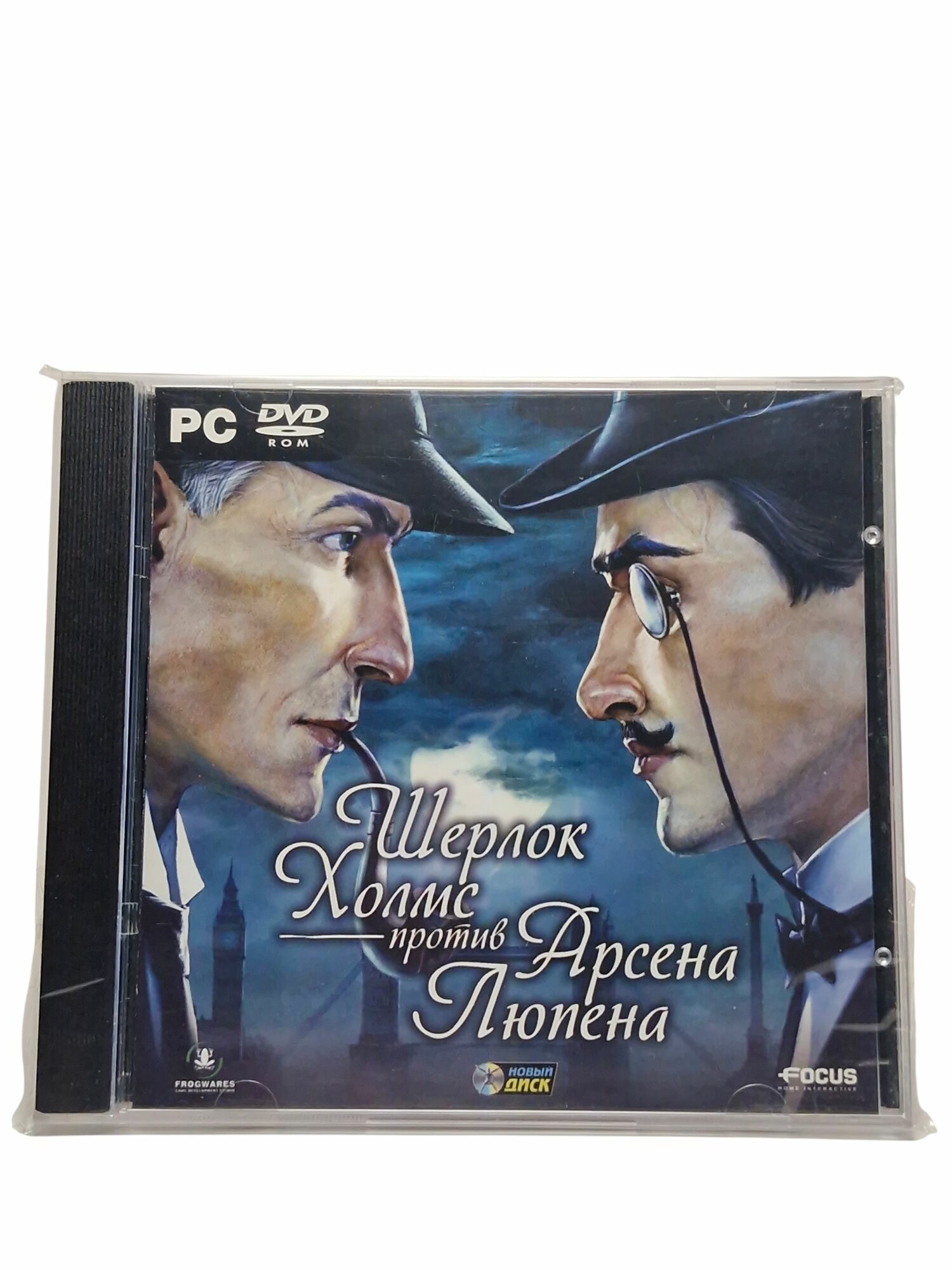 Игра для компьютера: Шерлок Холмс против Арсена Обмена pc диск лицензия