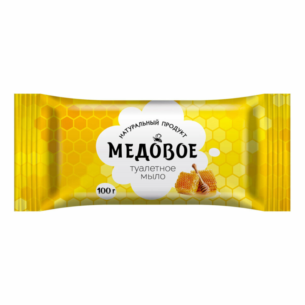 Мыло туалетное 100 г, "Медовое" агропром-юг, натуральное, 1179477, 609771