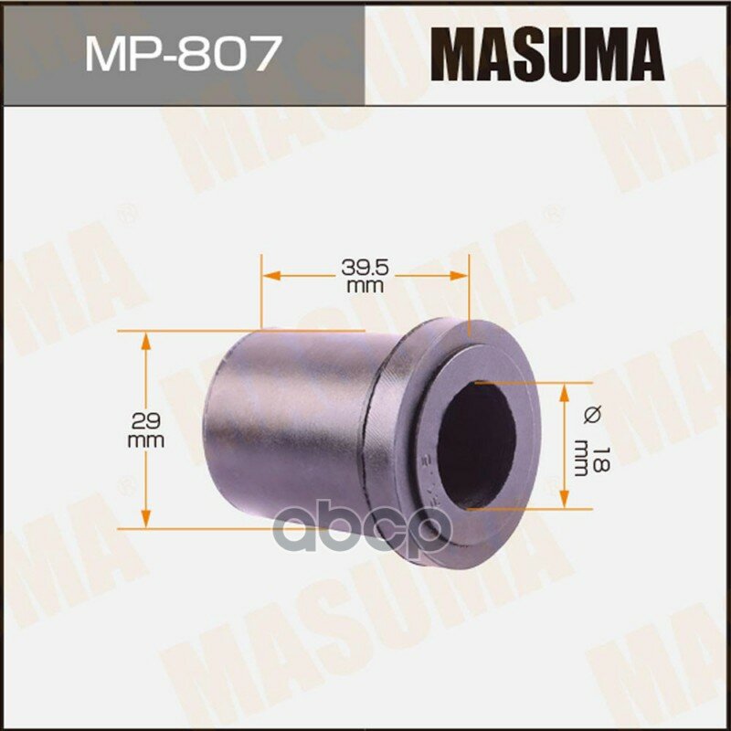 Втулка зад. рессоры! Toyota Hi-Lux KDN1/LN1/RZN168/RZN173 97> Masuma арт. MP807