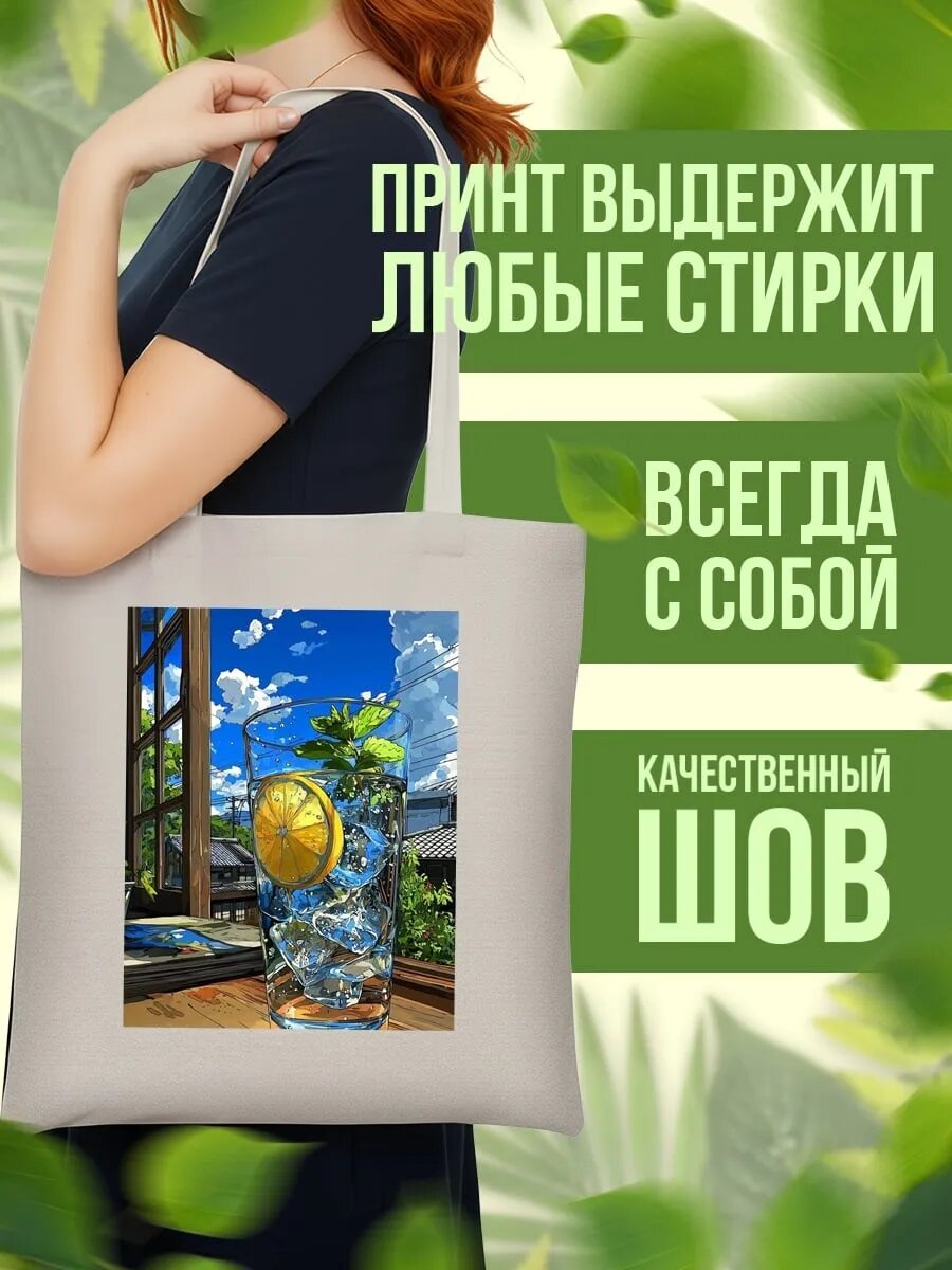 Сумка , айвори — фото 1