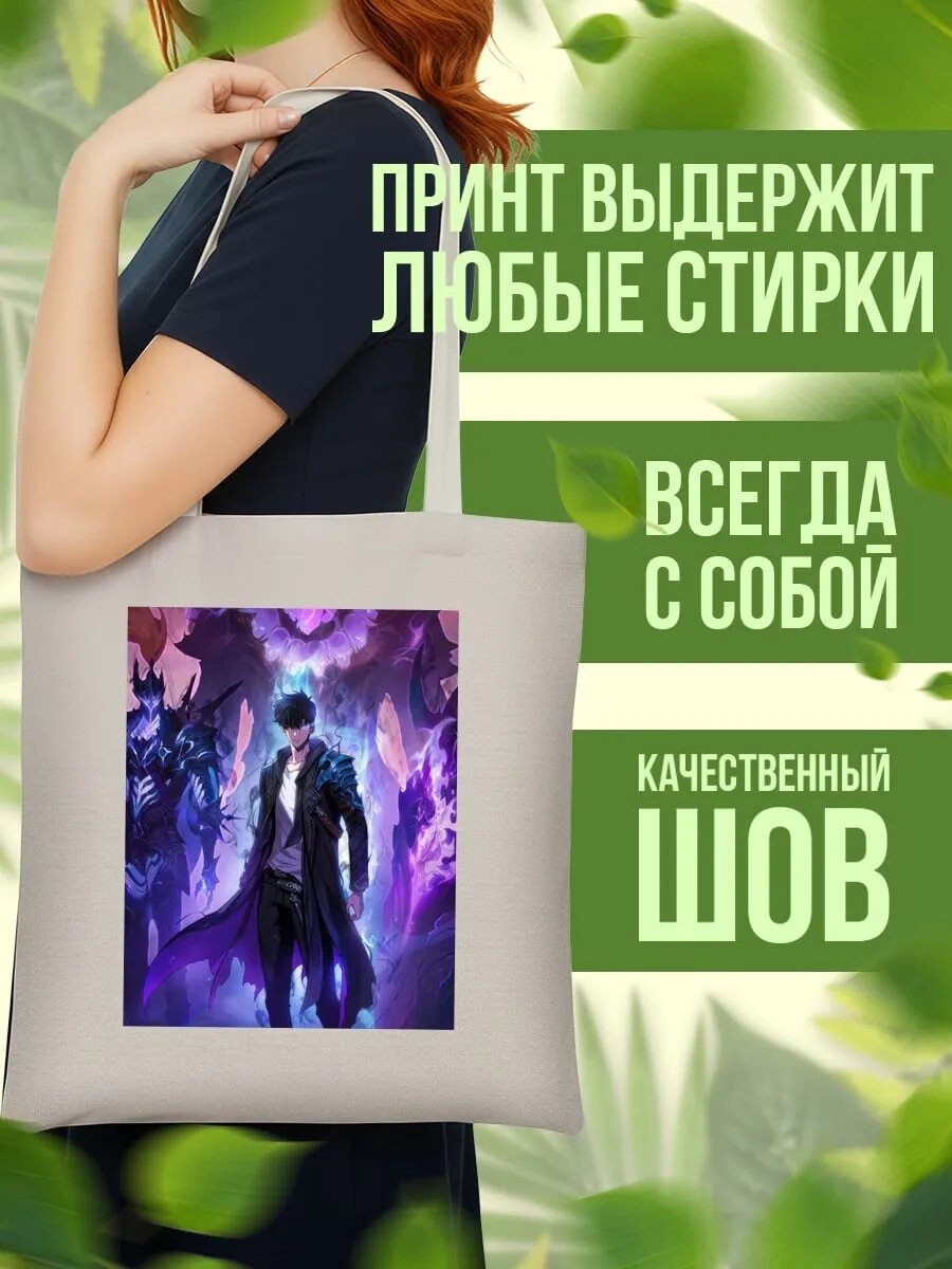 Сумка , айвори — фото 1