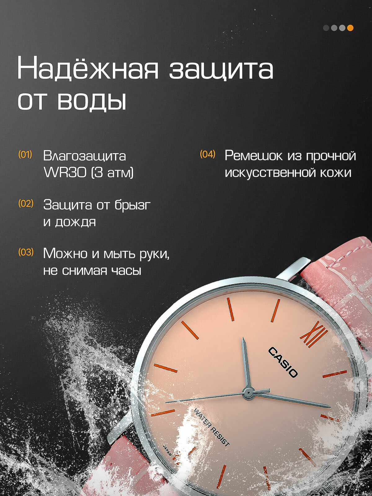Наручные часы CASIO Collection, серебряный — фото 1