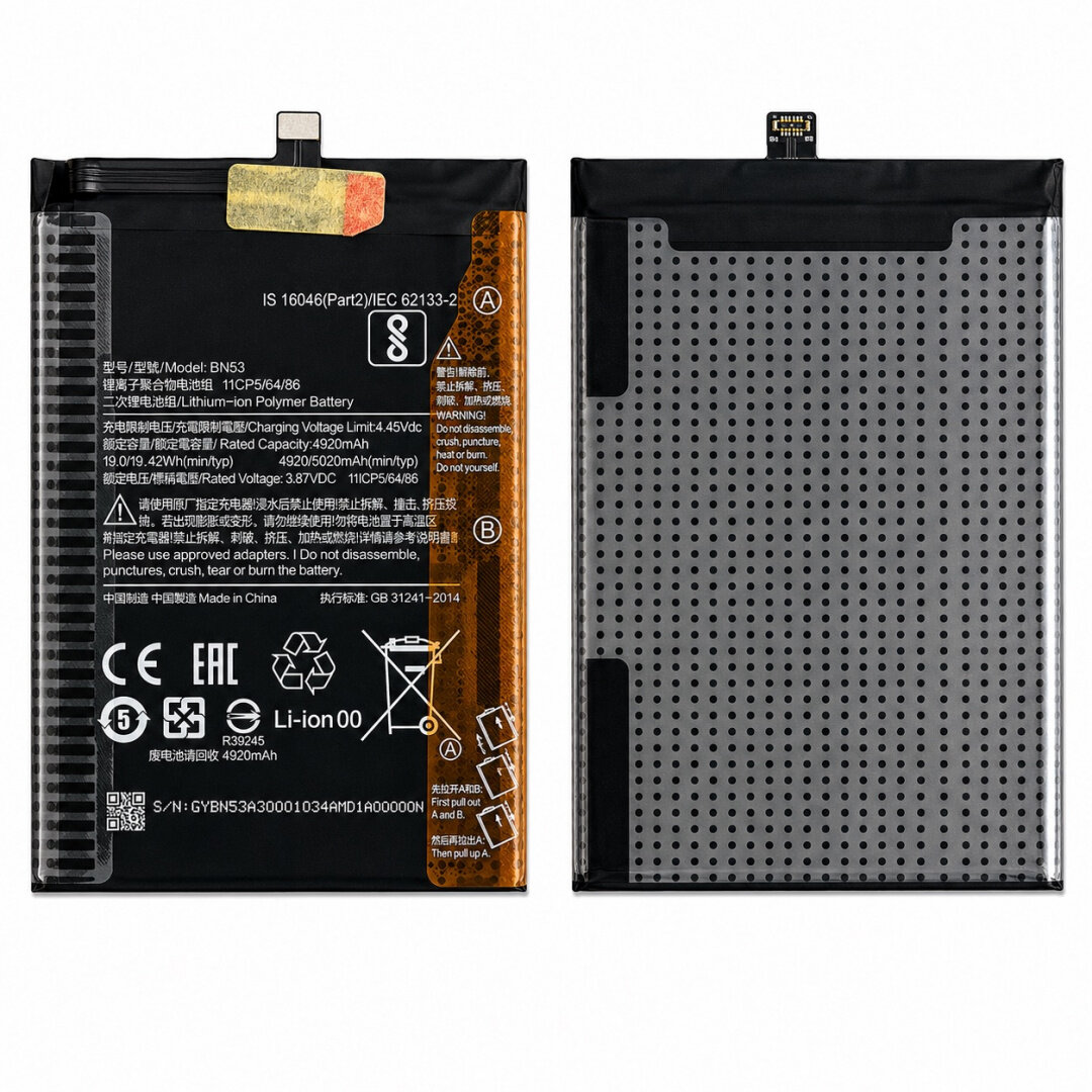 Аккумулятор BN53 для Redmi Note 10 Pro 4G, Redmi Note 9 Pro, Poco M2 Pro - 4920mAh