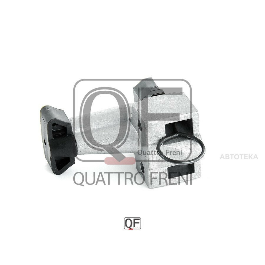 Гидронатяжитель цепи ГРМ qqqq QUATTRO FRENI QF83A00024