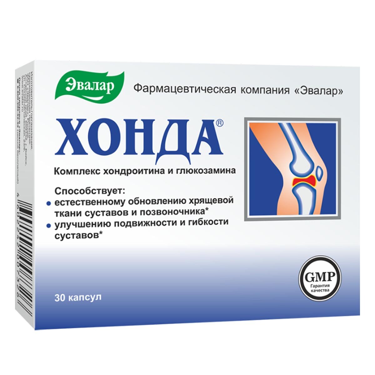 Хонда, комплекс хондроитина и глюкозамина, для суставов, 30 капсул