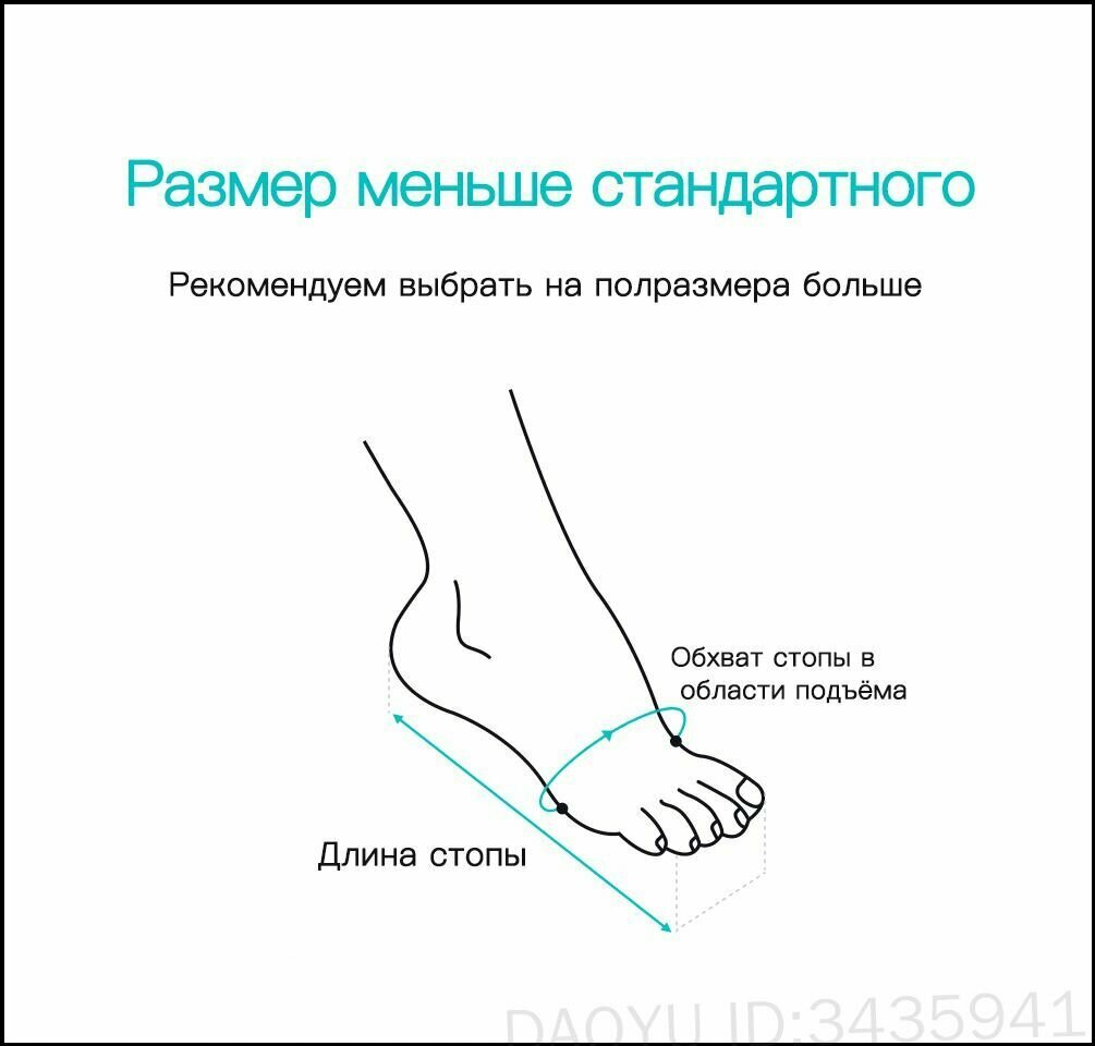 Кроссовки роликовые , размер EU 40.5 стопа (26CM), серый — фото 1