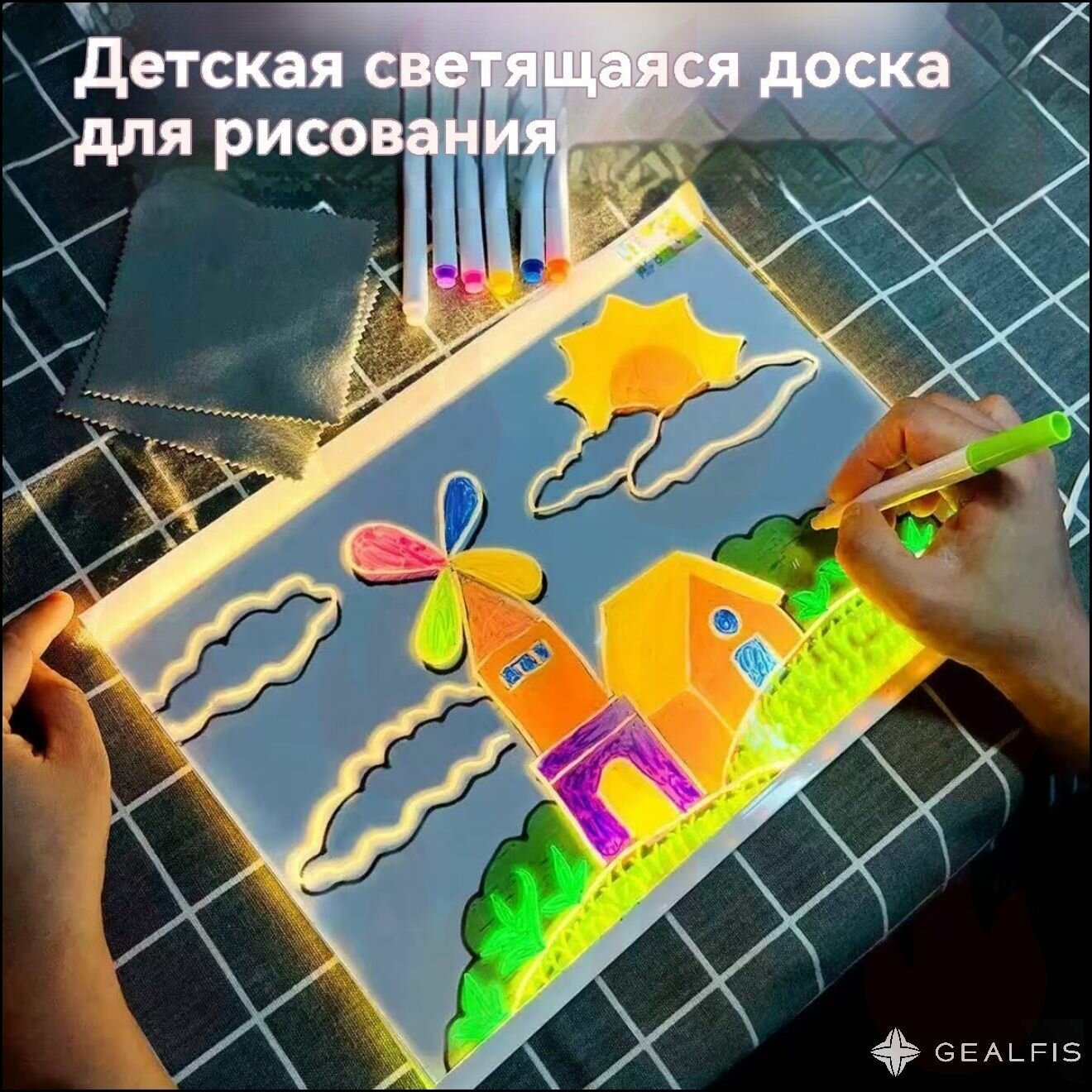 Детская доска со светящейся ручной росписью из шоколадного АБС-пластика-X4