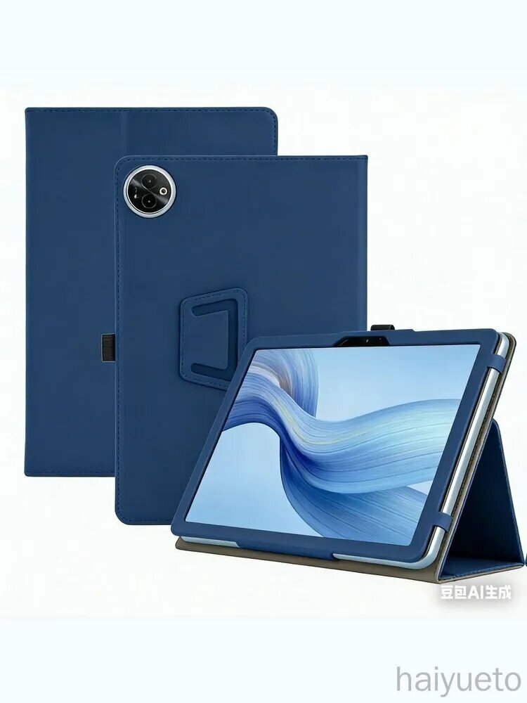 Чехол на планшет Doogee Tab E3 Max,14 дюйма, текстура кожи, сверхлегкий, Синий