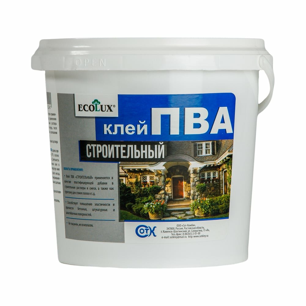 Строительный клей ПВА Ecolux 4607133681296