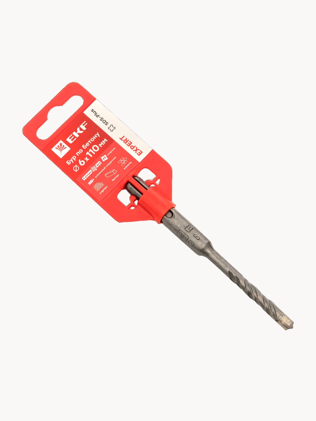 Бур по бетону EKF Expert SDS-plus, 6х110 мм (4 резца, 4S спираль)