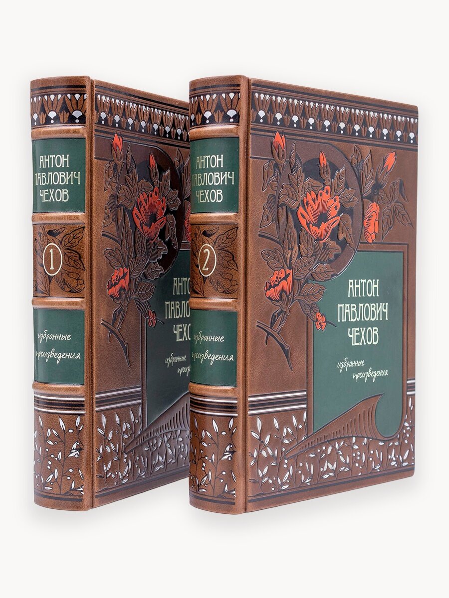 Антон Павлович Чехов избранное, подарочное издание