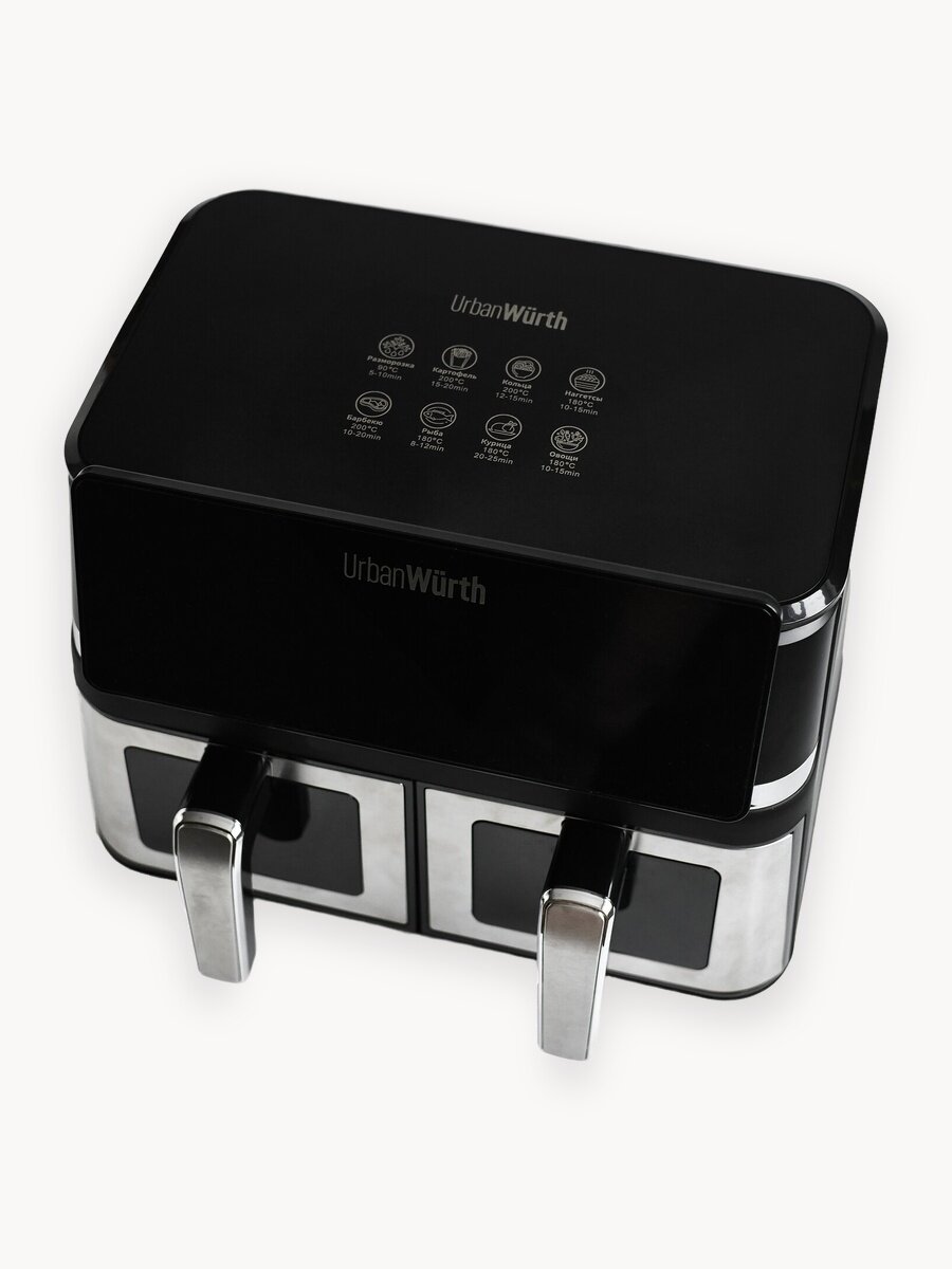 Аэрогриль URBANWURTH AG3
