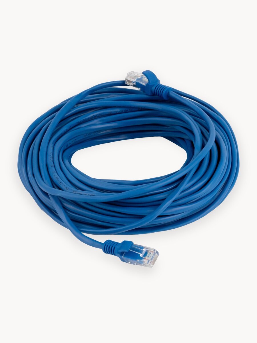 Интернет кабель LAN 20 метров RJ45 для компьютера, роутера, приставок и Smart TV с высокой скоростью передачи