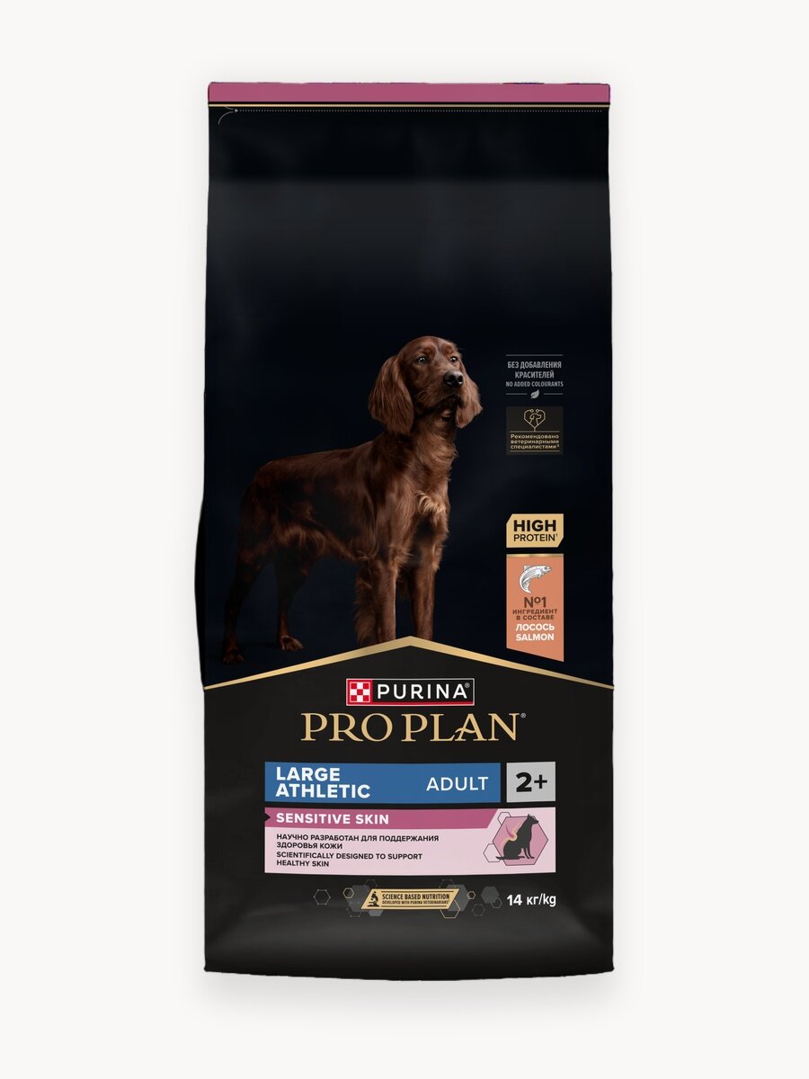 Сухой корм PRO PLAN® SENSITIVE SKIN для взрослых собак крупных пород с атлетическим телосложением с чувствительной кожей с лососем, 14 кг
