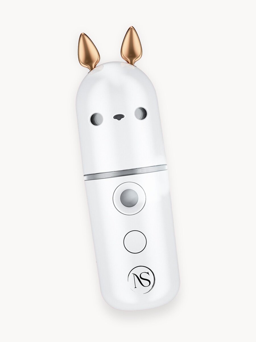 Портативный мини-увлажнитель для лица , белый