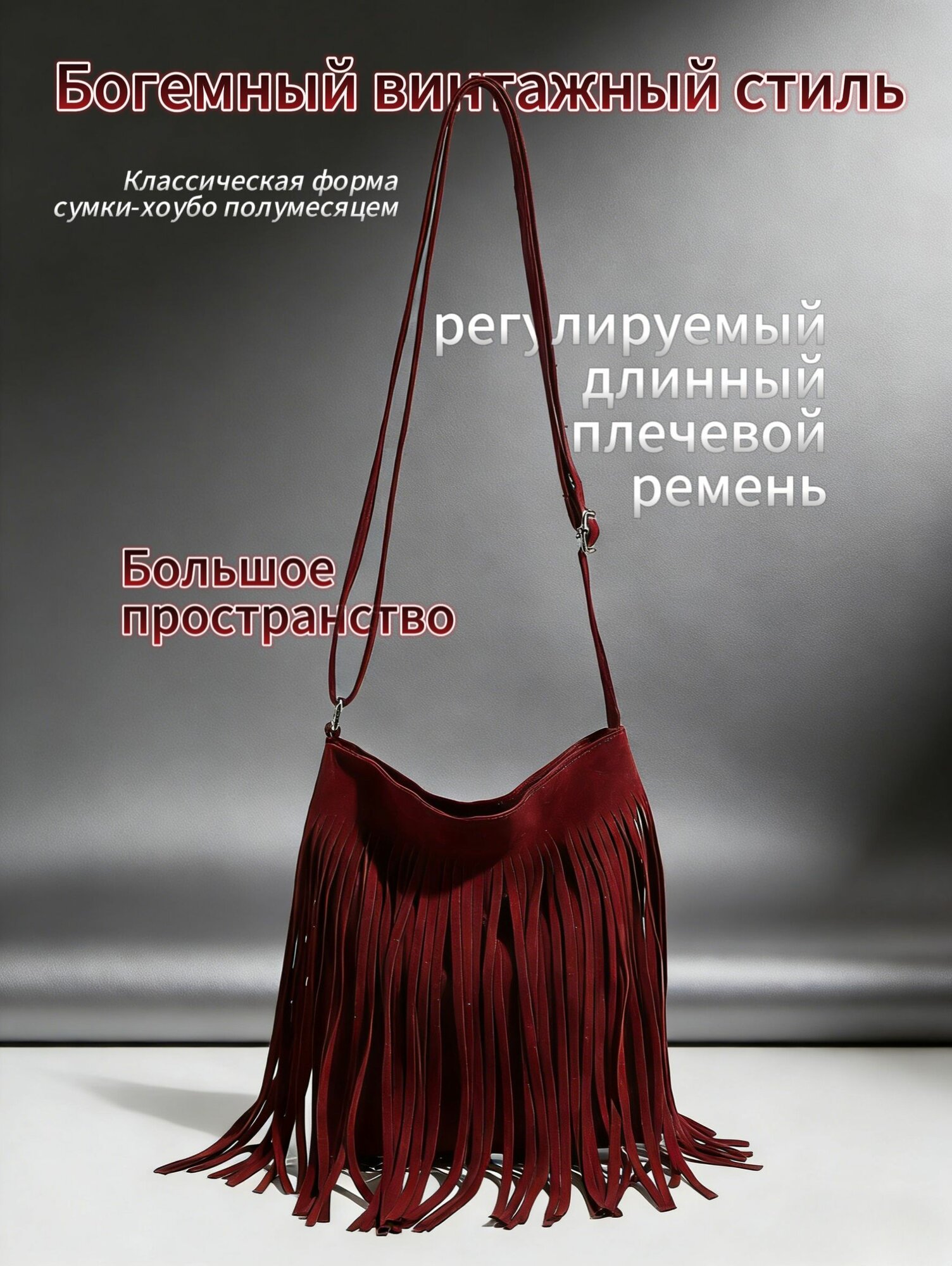 Сумка кросс-боди, на плечо для женщин повседневная