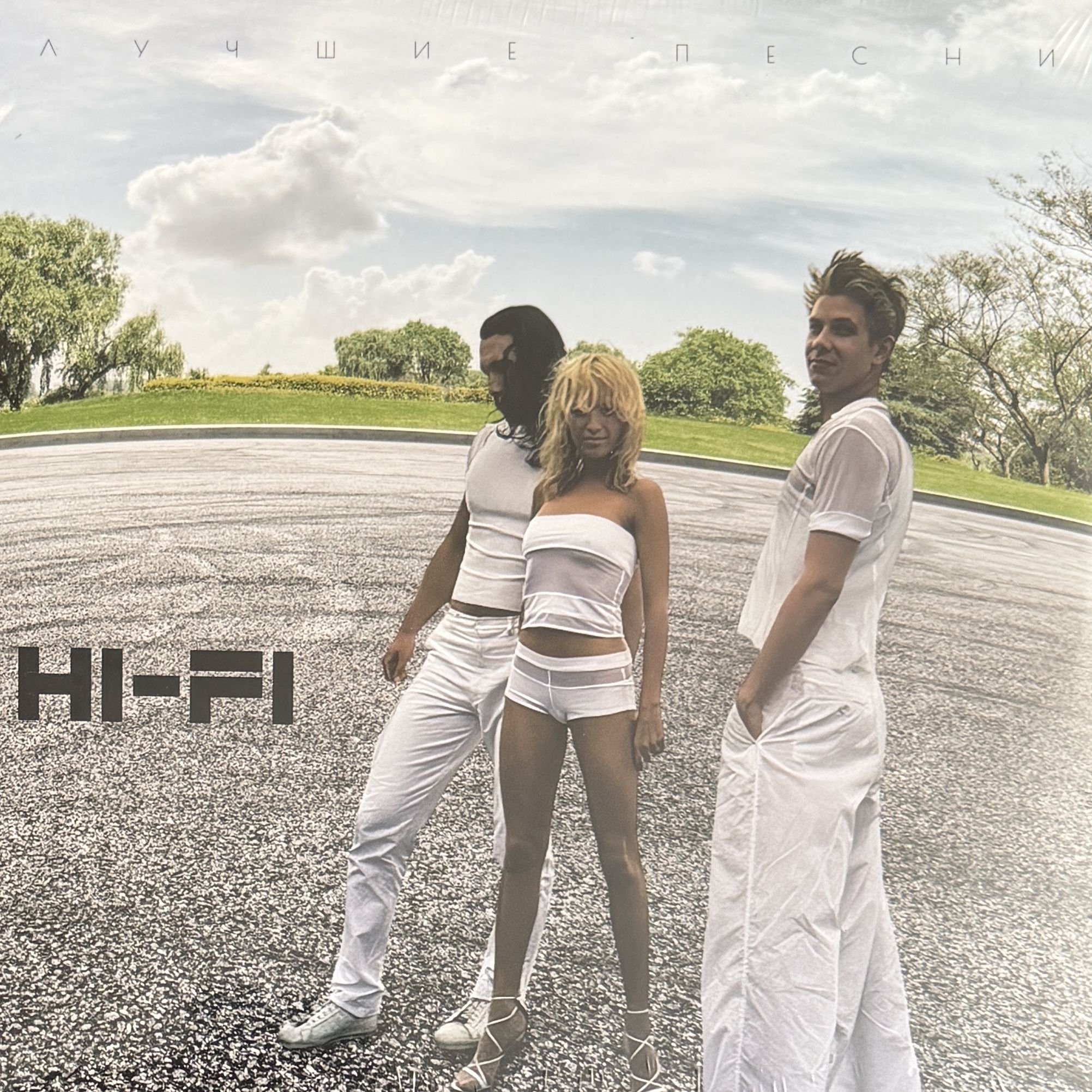 Виниловая пластинка HI-FI - Лучшие песни (Россия 2024г.)