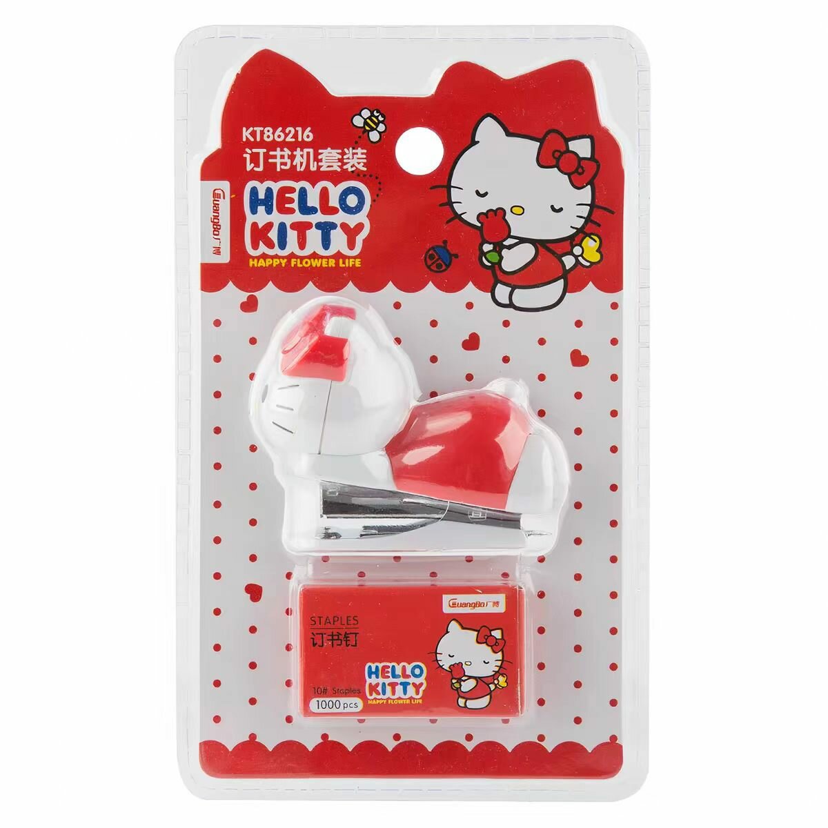 Степлер Hello Kitty многофункциональный, набор канцелярии для офиса и школы, экономия усилий, красный цвет