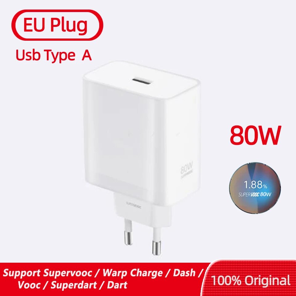 Оригинальное зарядное устройство Oneplus 100 Вт 80 Вт Supervooc 80w EU charger, add 1m 100w cable