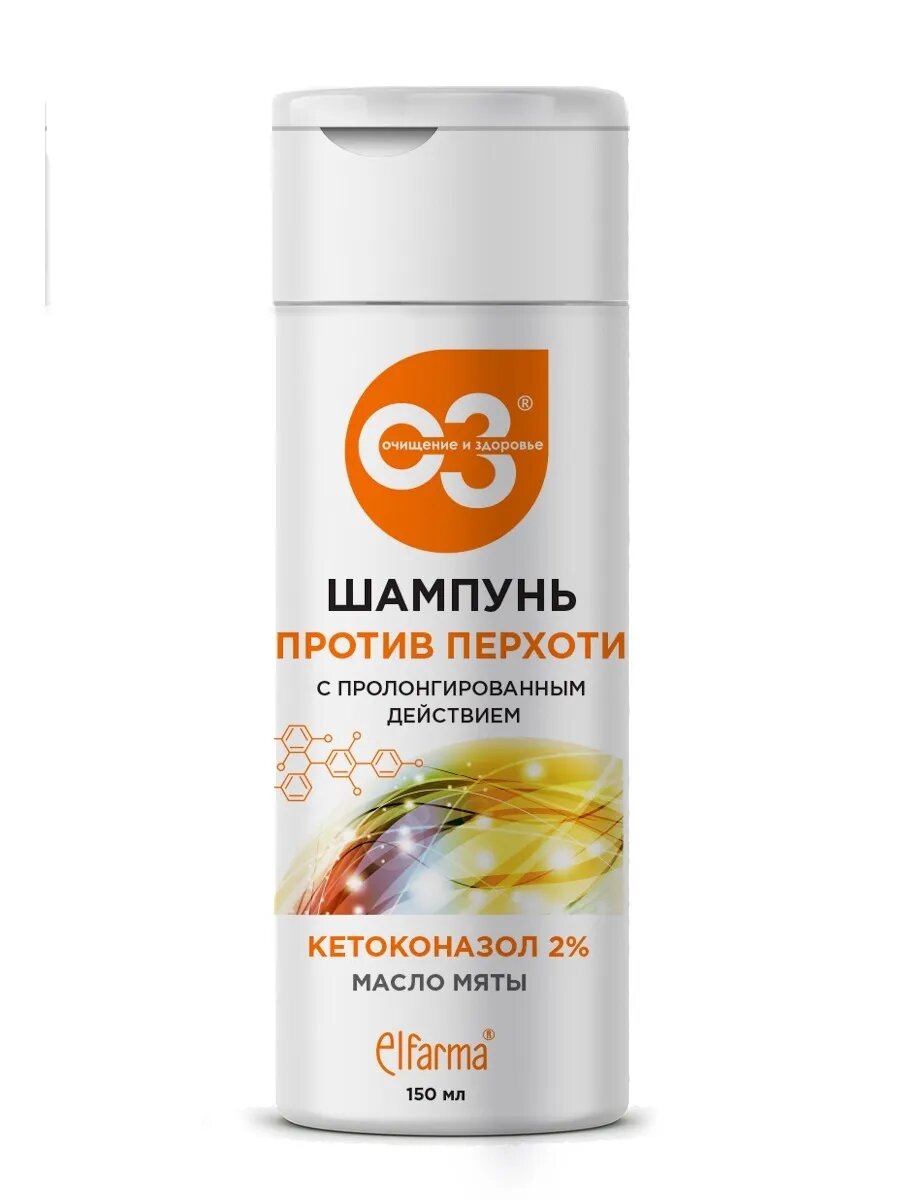03 очищение И здоровье шампунь Против перхоти с кетоконазолом 150мл
