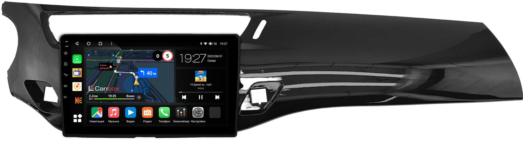Штатная магнитола Citroen C3 2, DS3 2009-2015 (глянцевая) Canbox M-Line 4542-9-1948 на Android 10 (4G-SIM, 4/64, DSP, QLed)