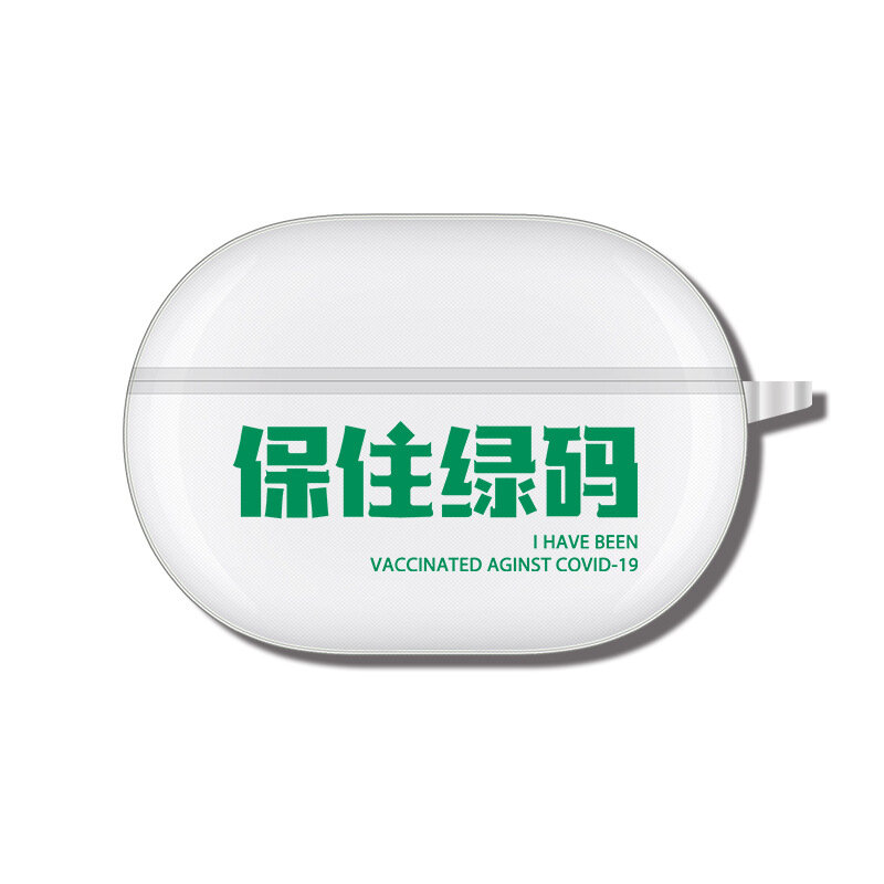 Чехол для наушников, для Huawei Freebuds Pro2, прозрачный, мягкий, с цветной печатью