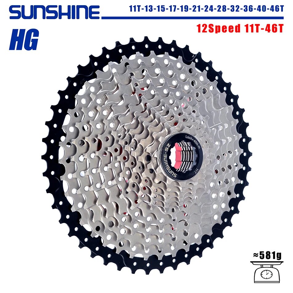 Велосипедная кассета SUNSHINE 11-52T 12 Speed 11T-46T