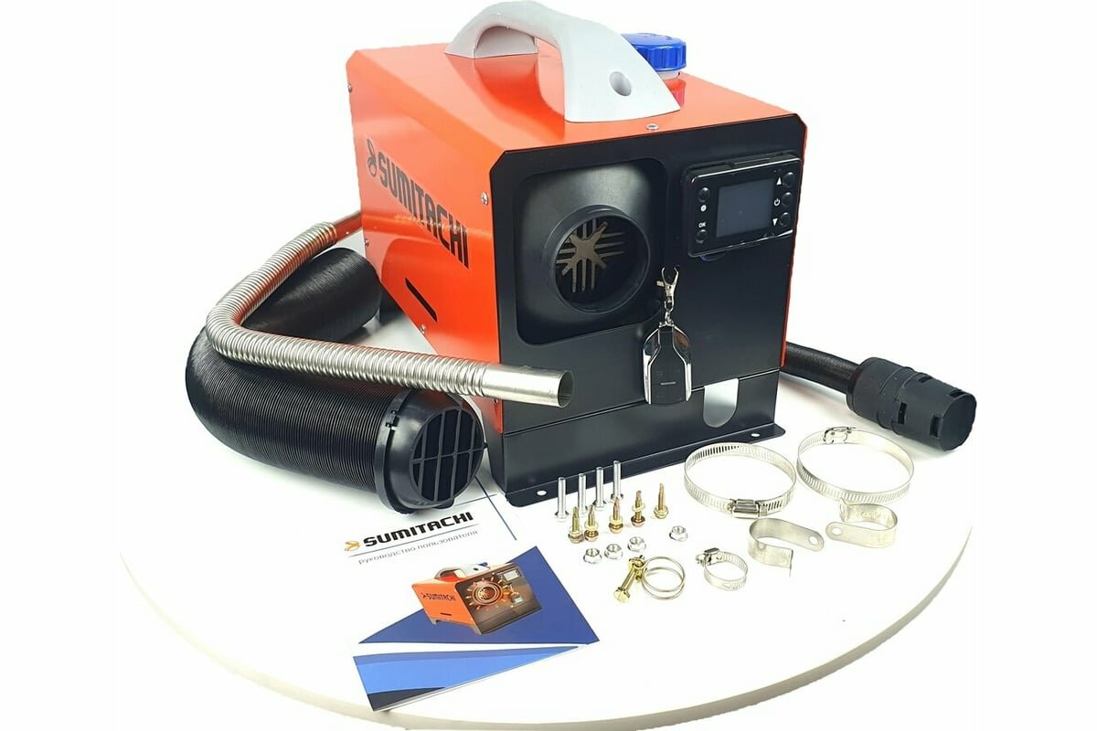 SUMITACHI Автономный дизельный отопитель 12- 220В АВТ12