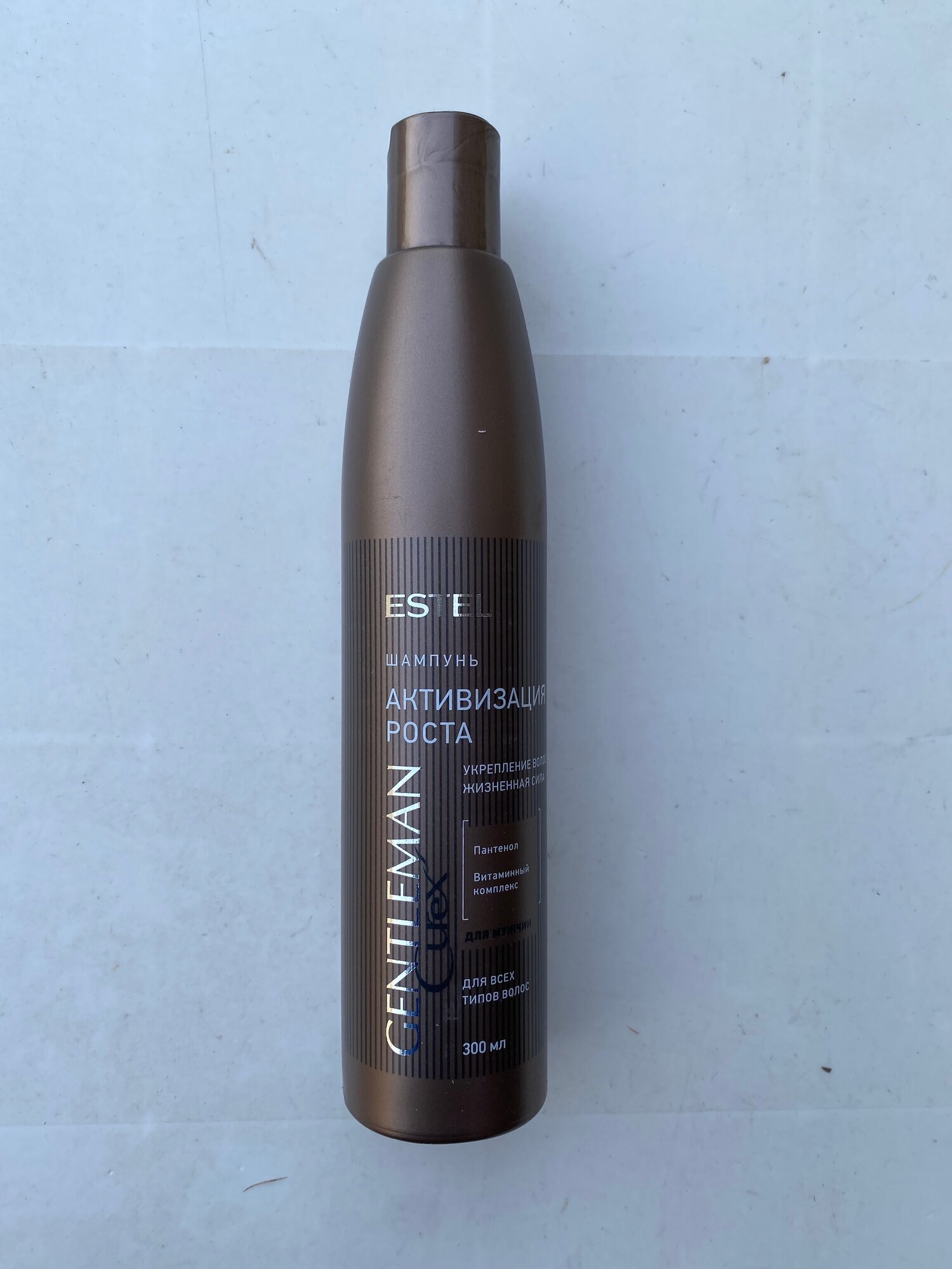 CUREX GENTLEMAN Шампунь-активатор роста все типы волос 300мл