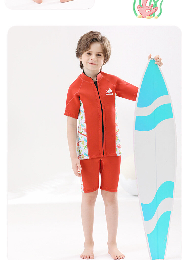 Комплект одежды SAKINNO