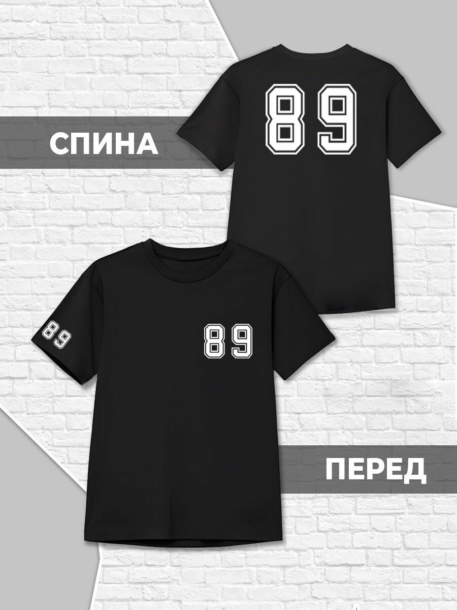 Футболка Printech