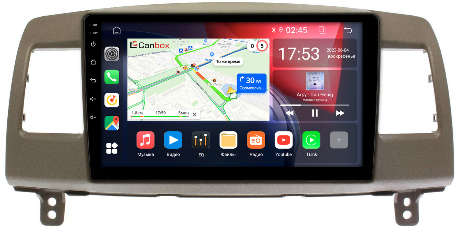 Штатная магнитола Canbox GT9-1232 Toyota Mark 2 (X110) 2000-2007, Verossa 2001-2004 (авто без монитора, Тип 1) 2/32 Android 10 (IPS, DSP, CarPlay)