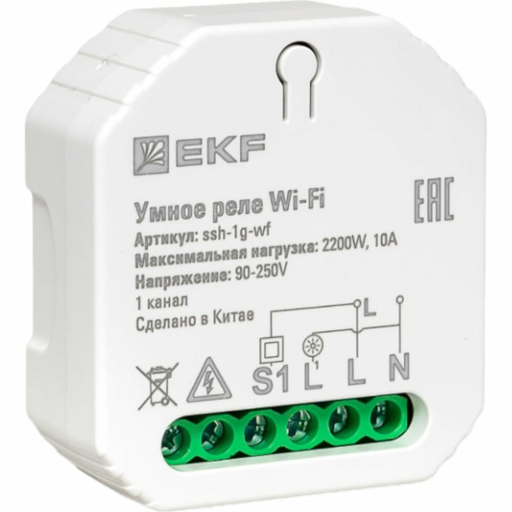 Умное реле в подрозетник 1-канальное Wi-Fi EKF Connect