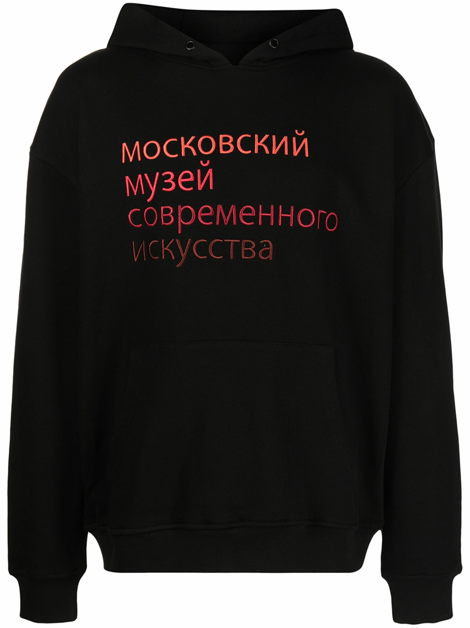 Худи Ally