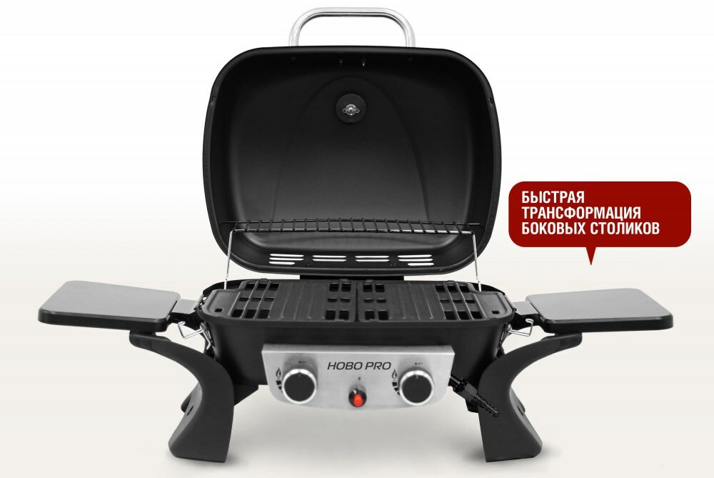 Nonbrend Портативный газовый гриль 2 горелки