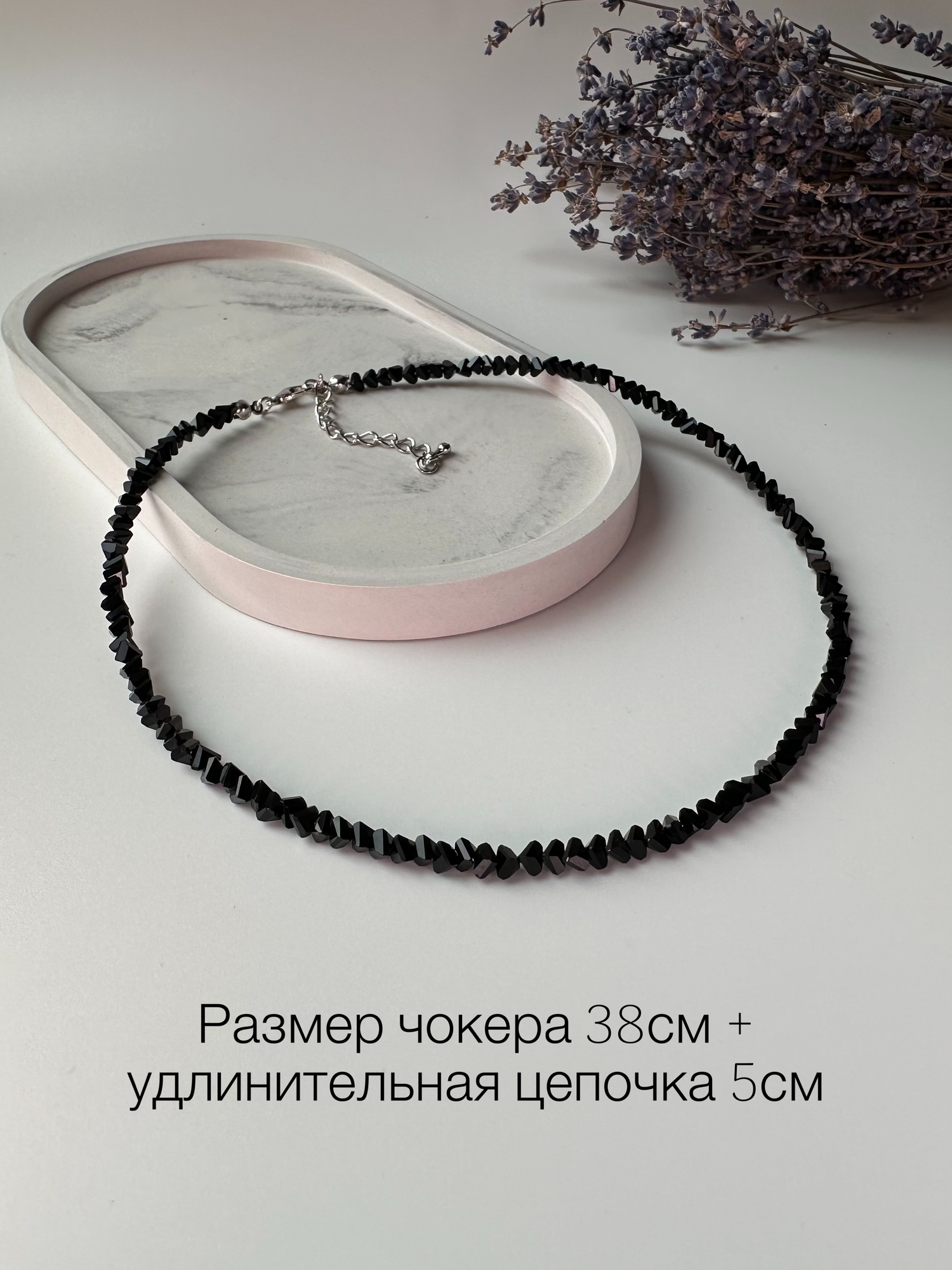 Чокер, стекло, кристалл, бисер