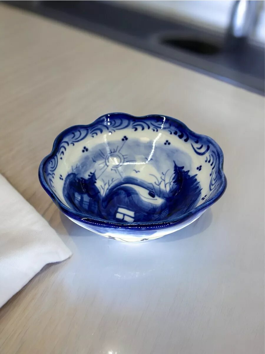 Салатник "Пейзаж" 300 мл