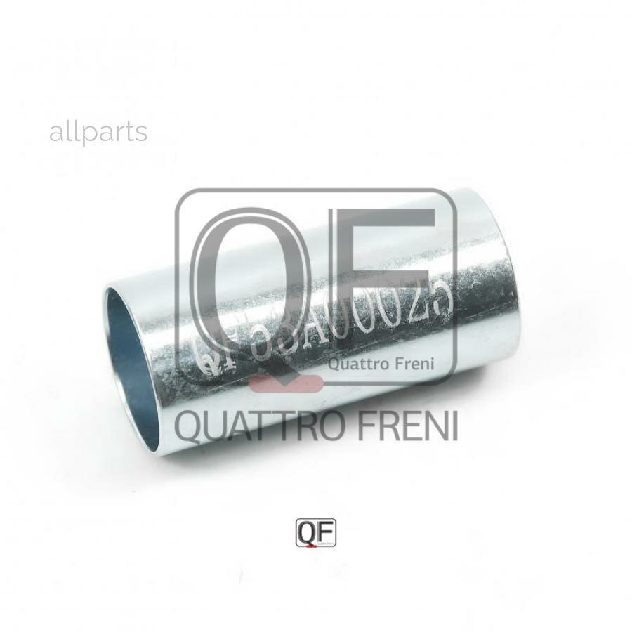 QUATTRO FRENI QF53A00025 Кольцо уплотнительное свечного колодца