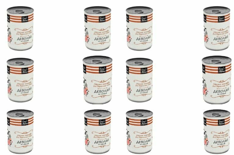 Dog's Menu Влажный корм для взрослых собак, Деволяй из птицы, 340 г, 12 шт