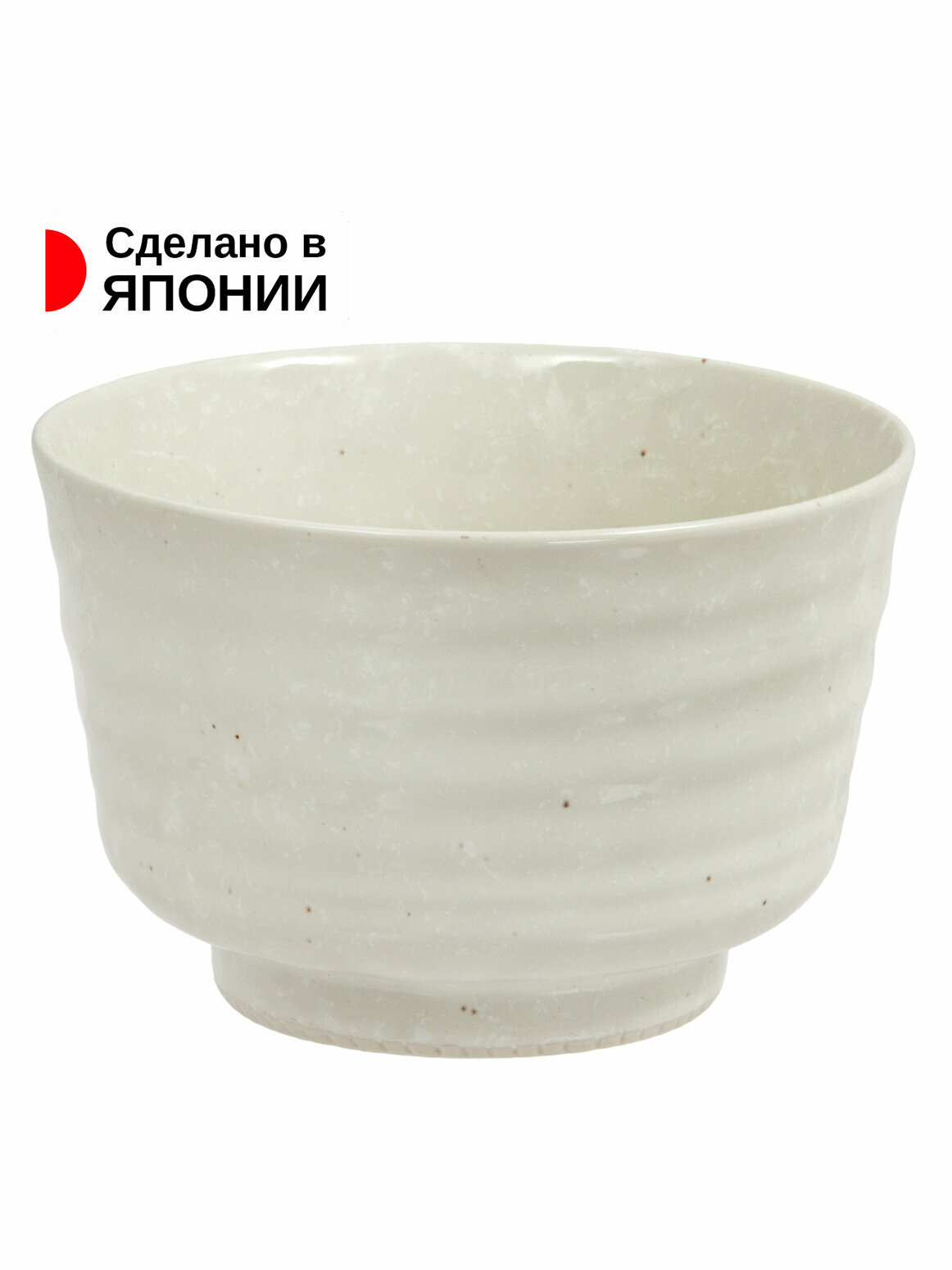 Тарелка для супа салатник пиала 500 мл Д12,5х8 см