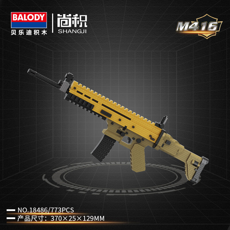 Конструктор 3D из миниблоков Balody Автомат 773 деталей - BA18486