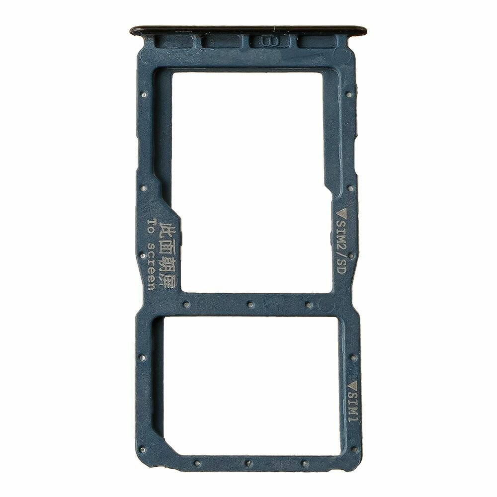 Держатель SIM карты для Huawei P30 Lite (черный)